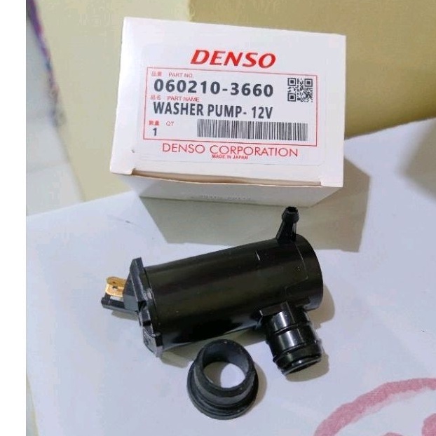 Jual Motor Washer Waser Pump Dinamo Wiper Universal 12V Kijang Carry ...