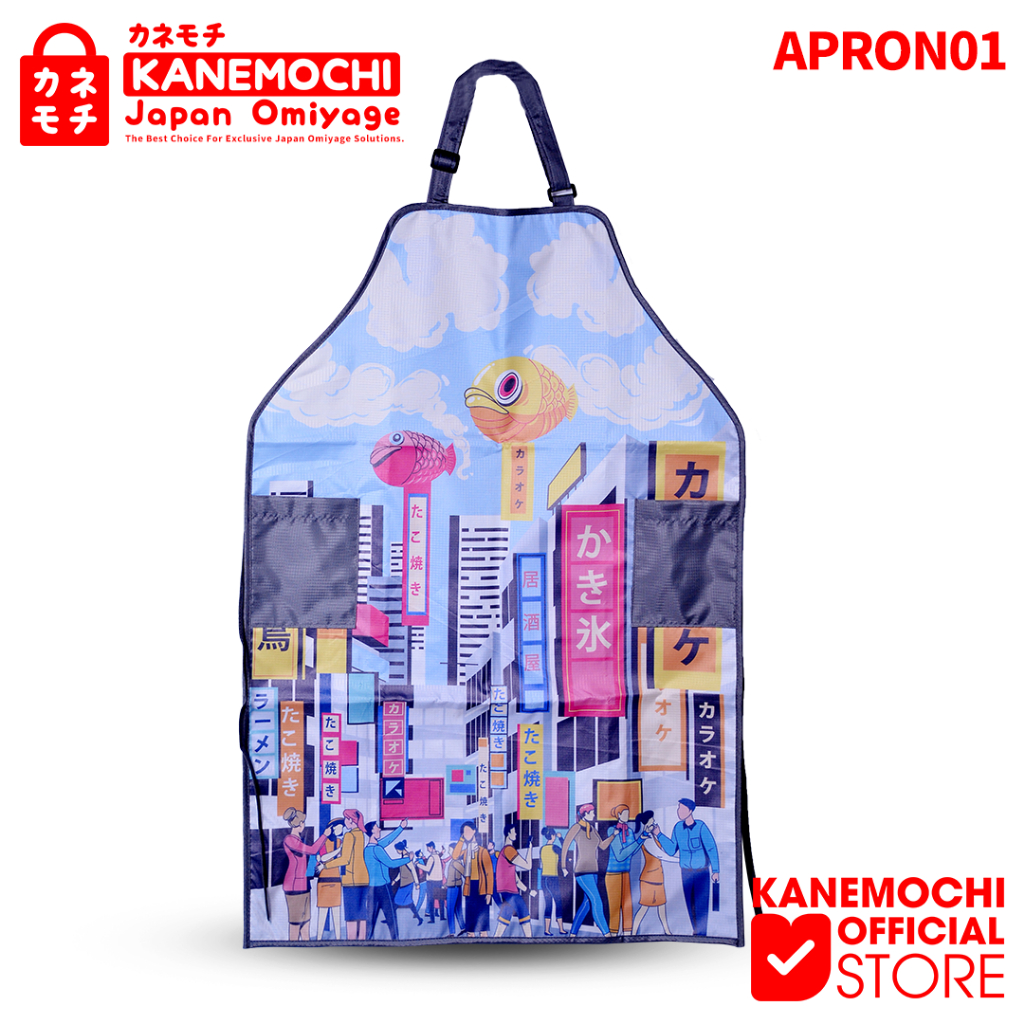 Jual Kanemochi Apron - Kanemochi Celemek Masak 86x60cm Exclusive Grade 1 - KANEMOCHI SOUVENIR ...