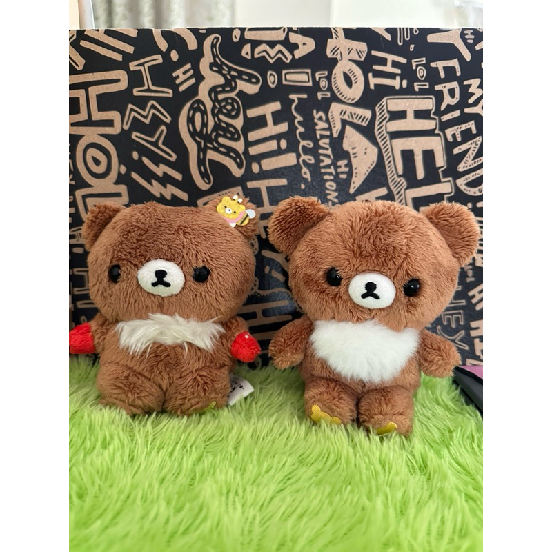 Jual Boneka Rilakkuma Koguma Chairoikoguma San X Rilakuma | Shopee ...