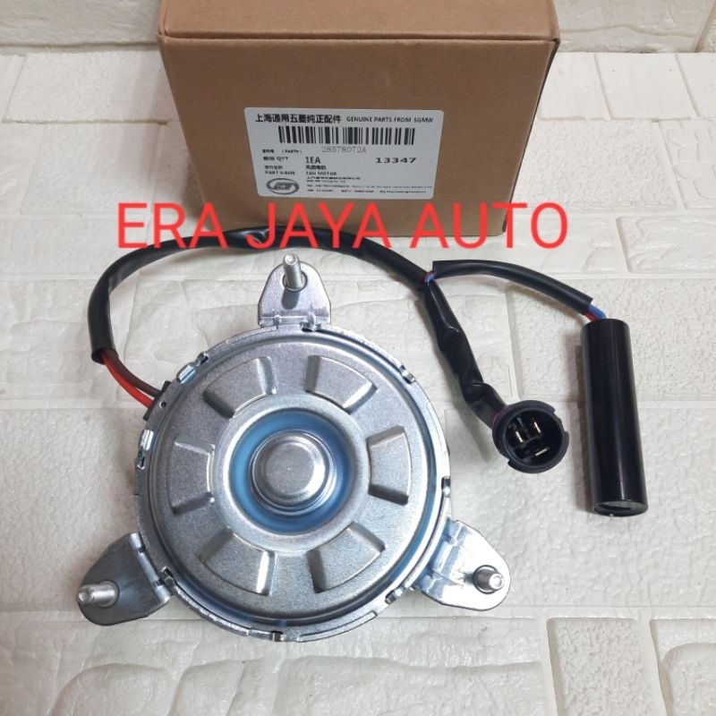 Jual MOTOR FAN RADIATOR WULING CONFERO CORTEZ / MOTOR EXTRA FAN CONFERO ...