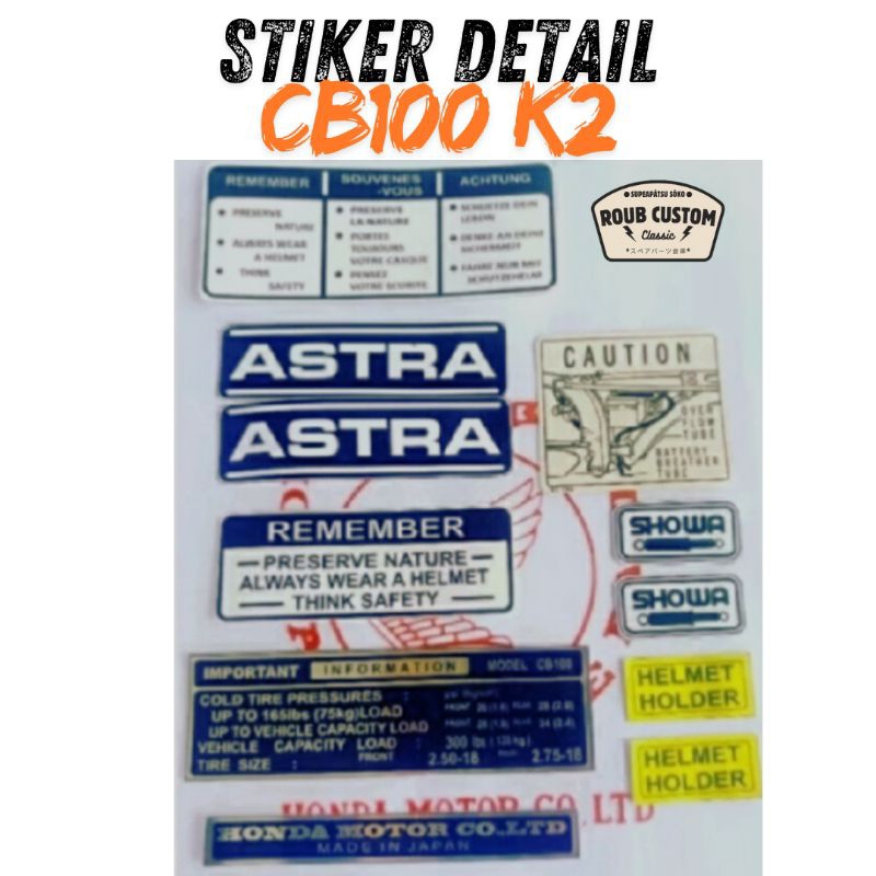 Jual stiker detail set Honda cb100k2 pelengkap stiker decal Honda cb100 ...