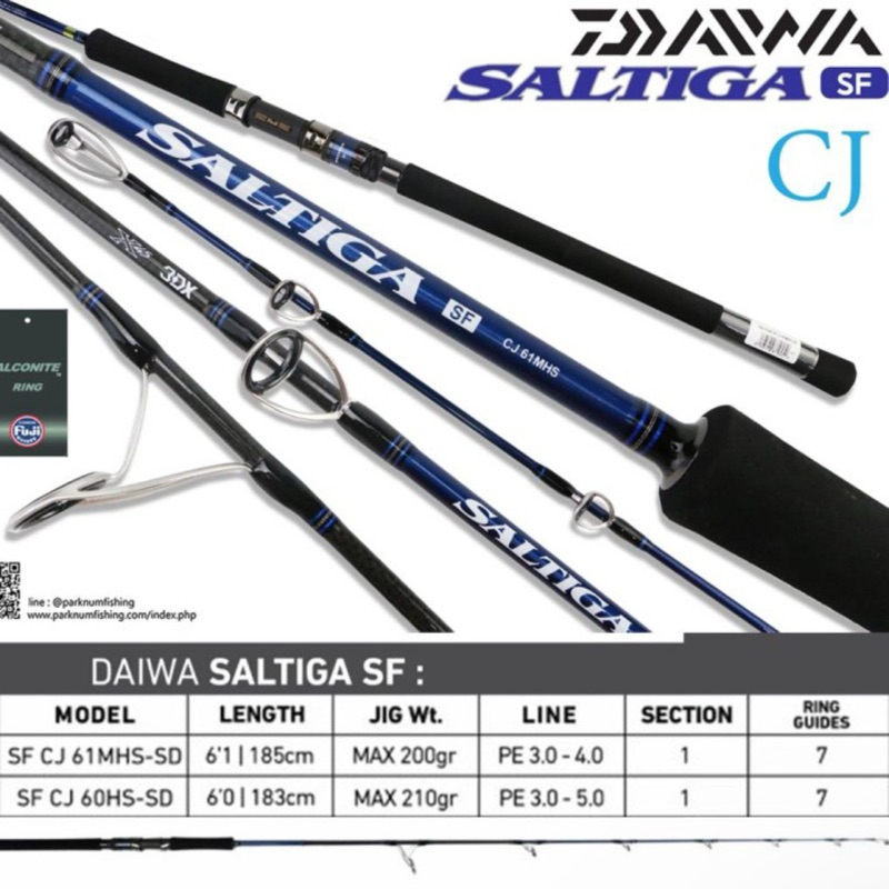 Jual Joran Jigging Daiwa Saltiga SF CJ( Garansi 1 Tahun ) | Shopee Indonesia