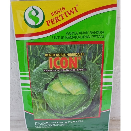 Jual Benih Kubis Icon 15 gr | Shopee Indonesia
