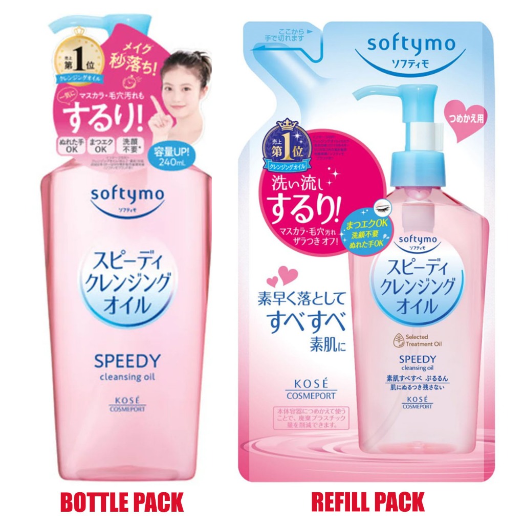 Jual Kose Cosmeport Softymo Speedy Cleansing Oil | Shopee Indonesia