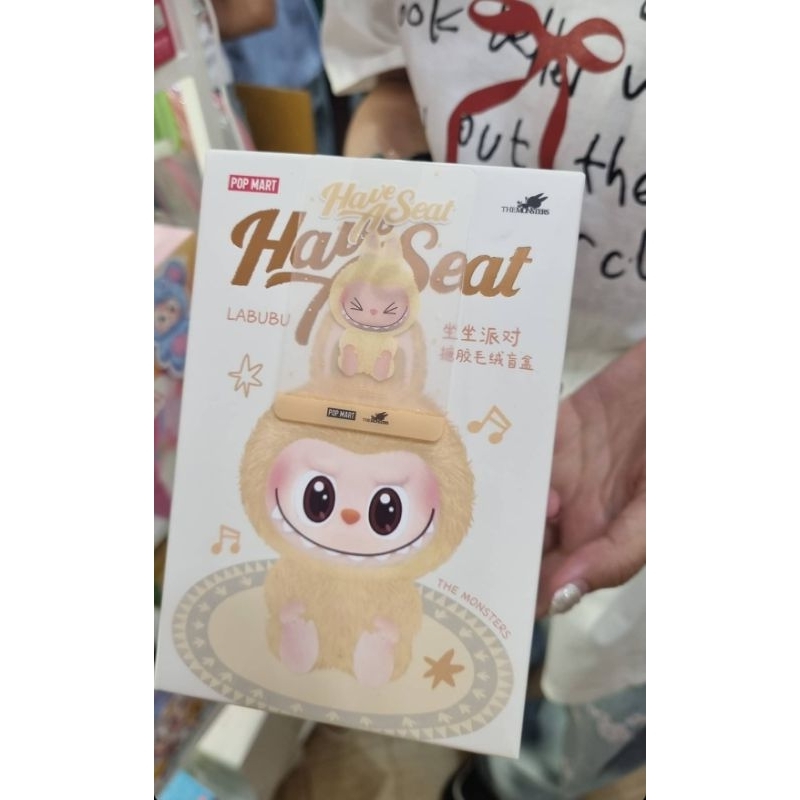 Jual Have A Set Labubu / Labubu Have A Set / Pop Mart Labubu with Case ...