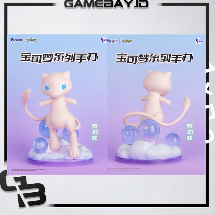 Jual FUNISM TOY POKEMON PRIME FIGURE - MEW | Shopee Indonesia