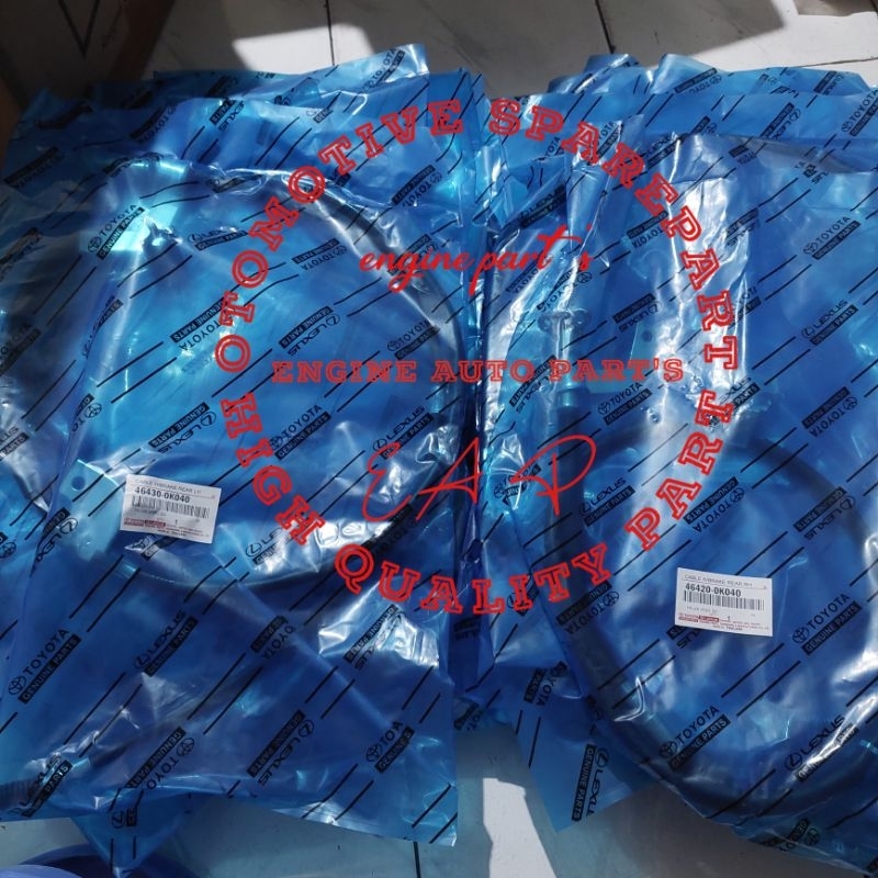 Jual KABEL REM TANGAN CABLE HAND BRAKE BELAKANG REAR HILUX VIGO DC ADA ...