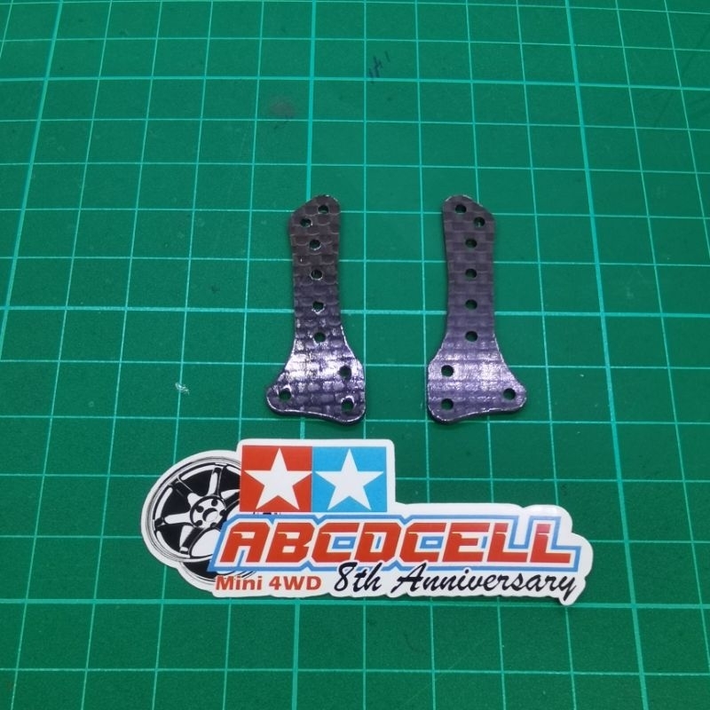 Jual Tamiya Side stay AR carbon Replika | Shopee Indonesia