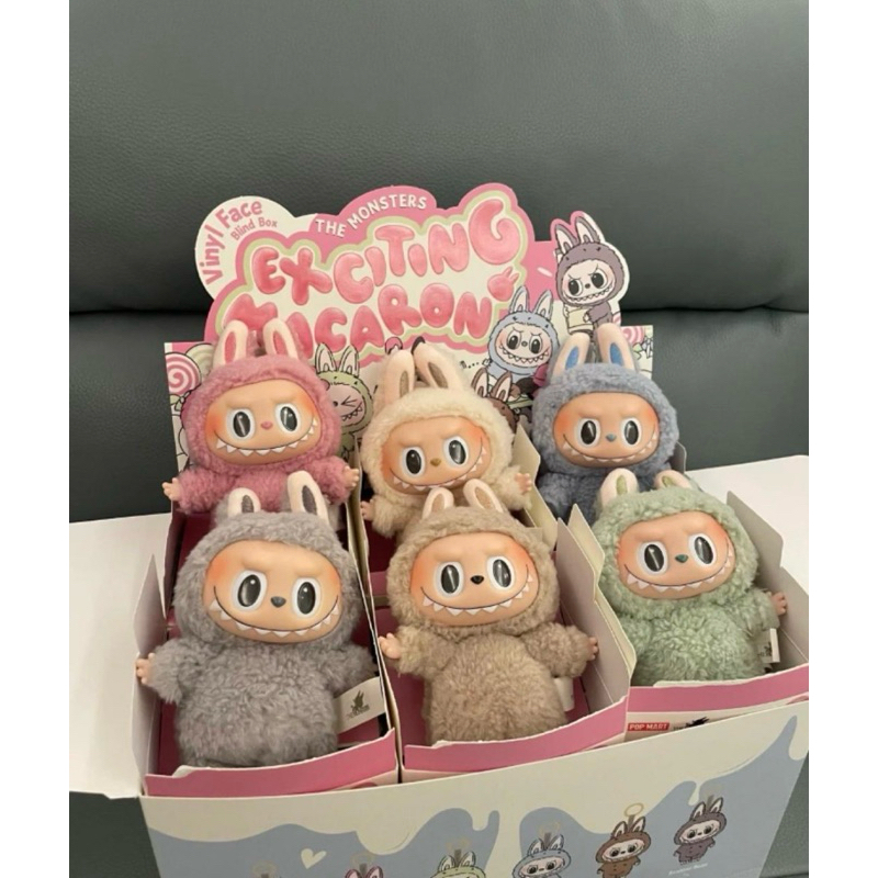 Jual LABUBU macaron | Shopee Indonesia