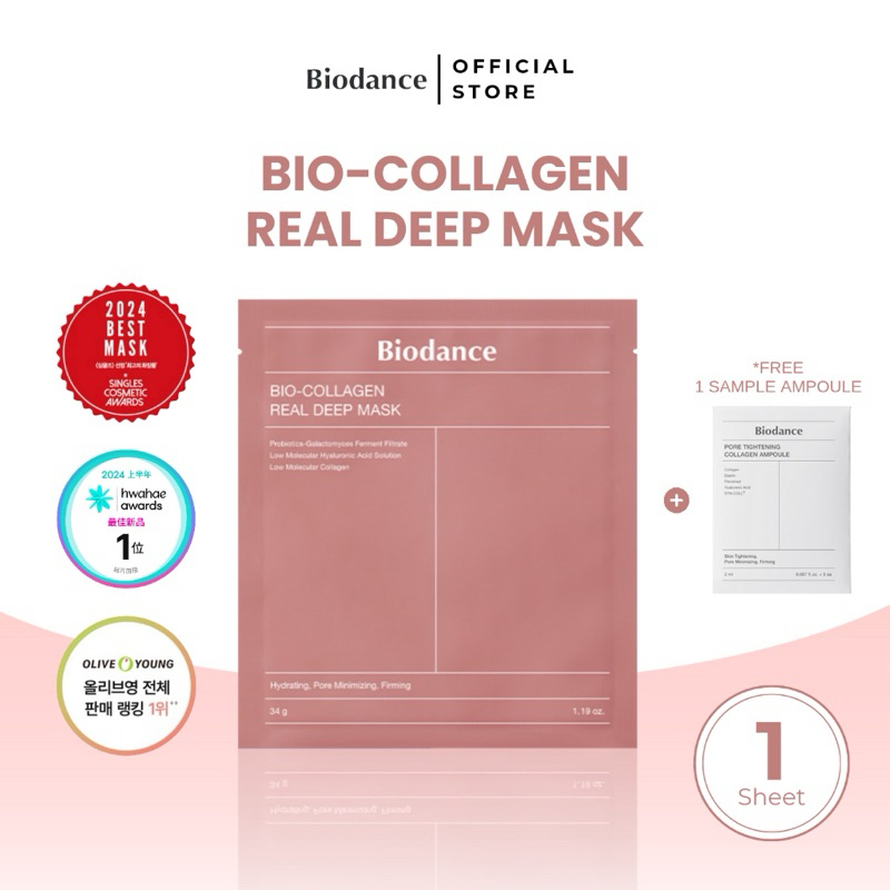 Jual BIODANCE - Bio Collagen Real Deep Mask [ 1 Sheet ] | Shopee Indonesia