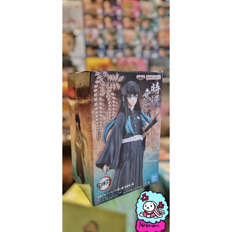 Jual Bandai Action Figure Original Demon Slayer Muichiro Tokito ...