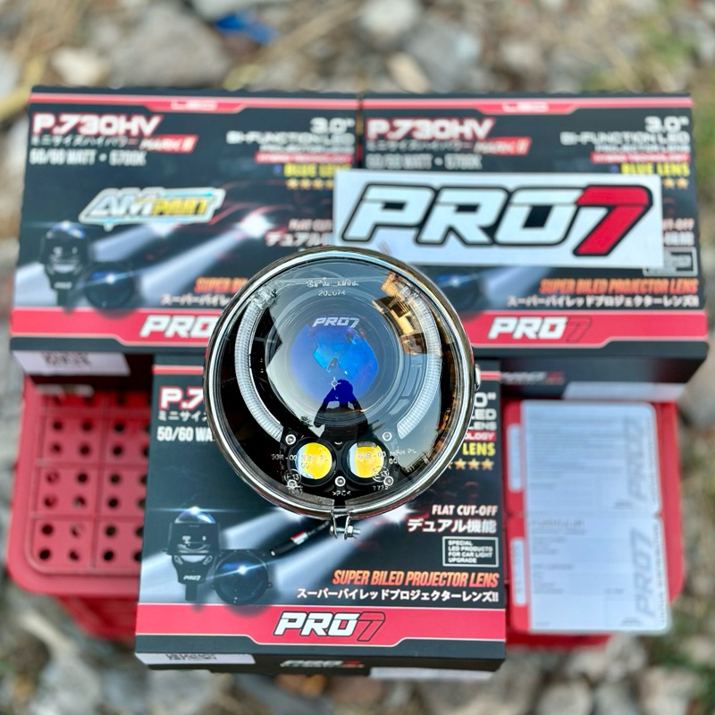 Jual BILED SET BATOK CB125 SAKATECH BILED PRO7 P730HV SET MINI LASER ...