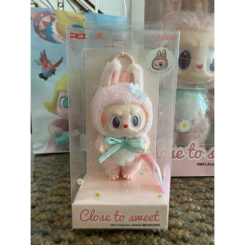 Jual labubu mokoko bagcharm | Shopee Indonesia