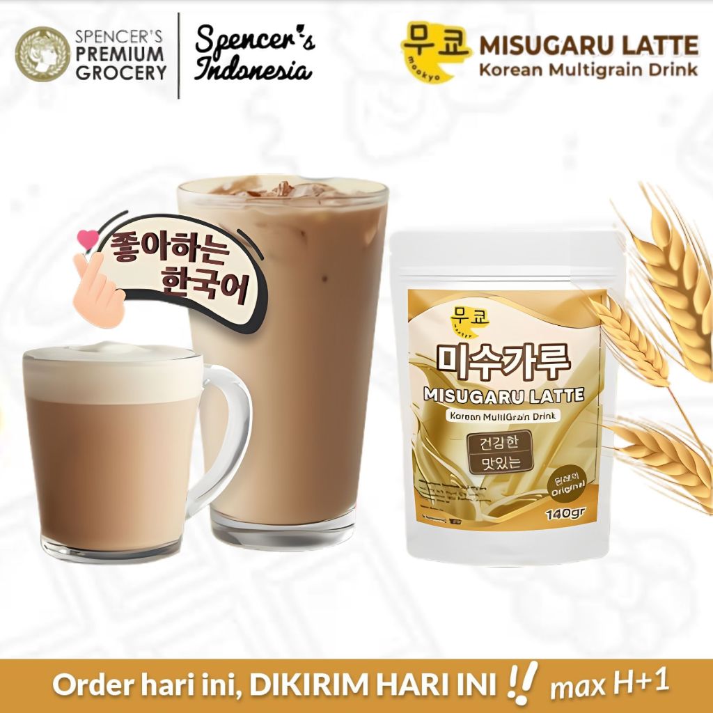 Jual Spencer's Misugaru Latte Korean Multigrain Drink Original ...
