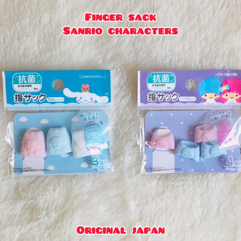 Jual finger sack / sleeve sanrio characters hello kitty cats little ...