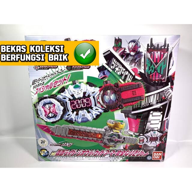 Jual Dx Belt Kamen Rider Zio Zi-O Ziku Driver Set Decade Form Set Sword ...