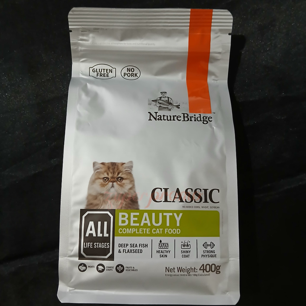 Jual Nature Bridge Beauty ALS 400gr | Shopee Indonesia