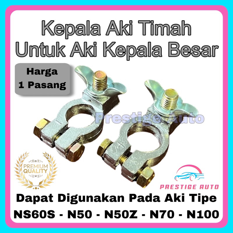 Jual Kepala Aki Timah NS70 - Terminal Klem Accu Mobil Ukuran Besar N70 ...