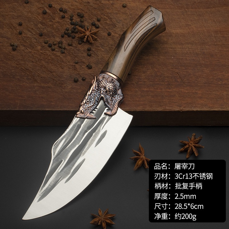 Jual Pisau Golok Tulang Daging Atau Sayur Pisau Dapur Professional ...