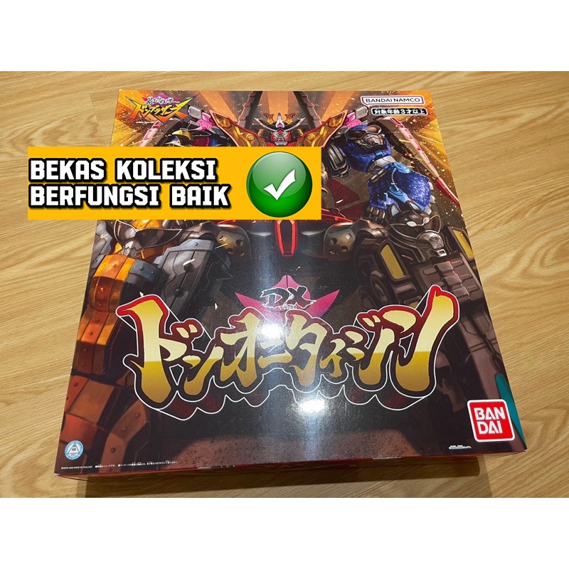 Jual Dx Power Rangers Avataro Sentai Donbrothers Megazord Bib | Shopee Indonesia