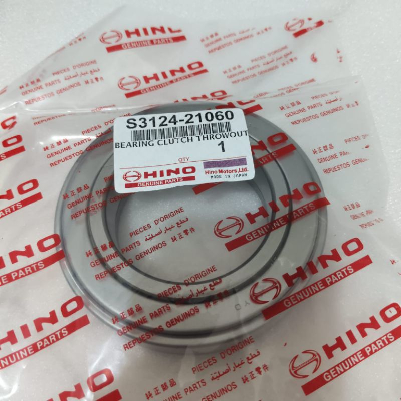 Jual BEARING DEK LAHAR S3124-21060 BEARING DEKRUP HINO LOHAN | Shopee ...