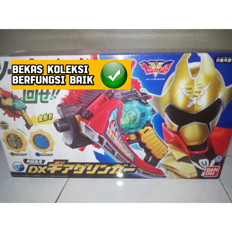 Jual Dx Power Rangers Kikai Sentai Zenkaiger Zenkai Gold Changer Bib ...