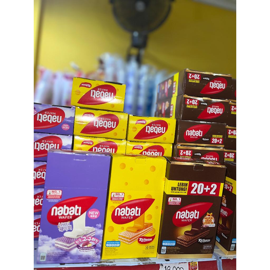 Jual NABATI WAFER 500 (1 box isi 20pcs) RICHOCO NABATI WAFER COKLAT NABATI WAFER KEJU RICHEESE ...