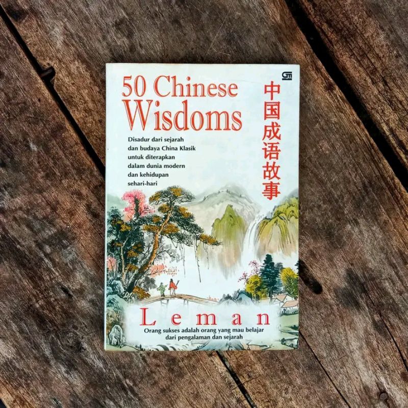 Jual buku 50 CHINESE WISDOMS - Leman | Shopee Indonesia