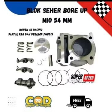 Jual PAKET BLOK SEHER BORE UP 54mm (130cc)+NOKEN AS RACING+PELATUK RRA+PER KLEP SWEDIA 32mm PNP ...