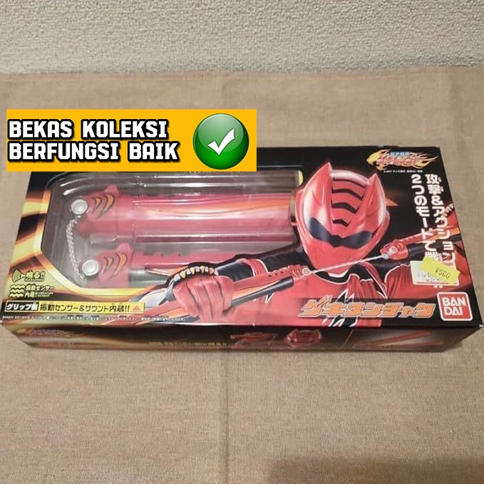 Jual Dx Power Rangers Jungle Fury Juken Sentai Geki Gekiranger Red ...