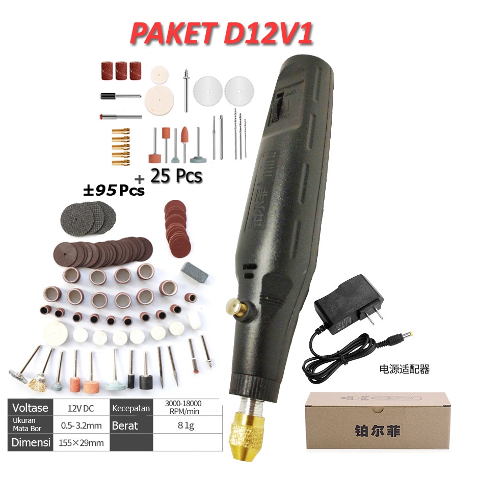 Jual Big Sale Bor Mini 12V DC 316 RPM Mini Drill Electric Engraver ...