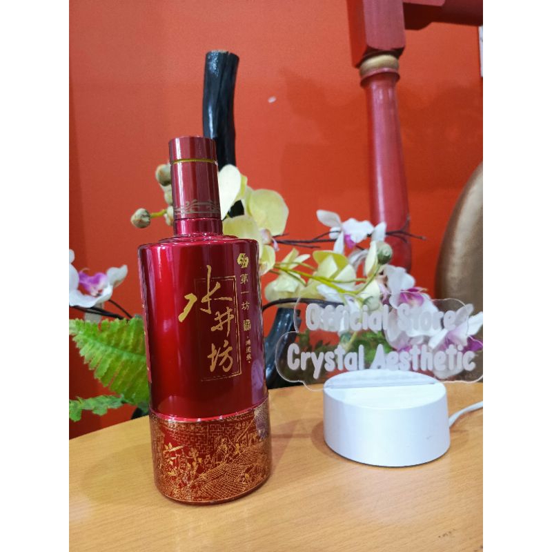 Jual BOTOL BEKAS MIRAS/ARAK CHINA ORIGINAL(AESTHETIC) COCOK BUAT ...