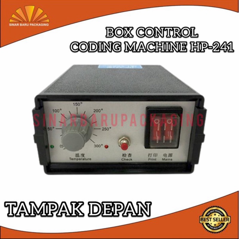 Jual Box Panel Control Mesin Coding HP241/Box Kontrol Coding Mesin HP ...