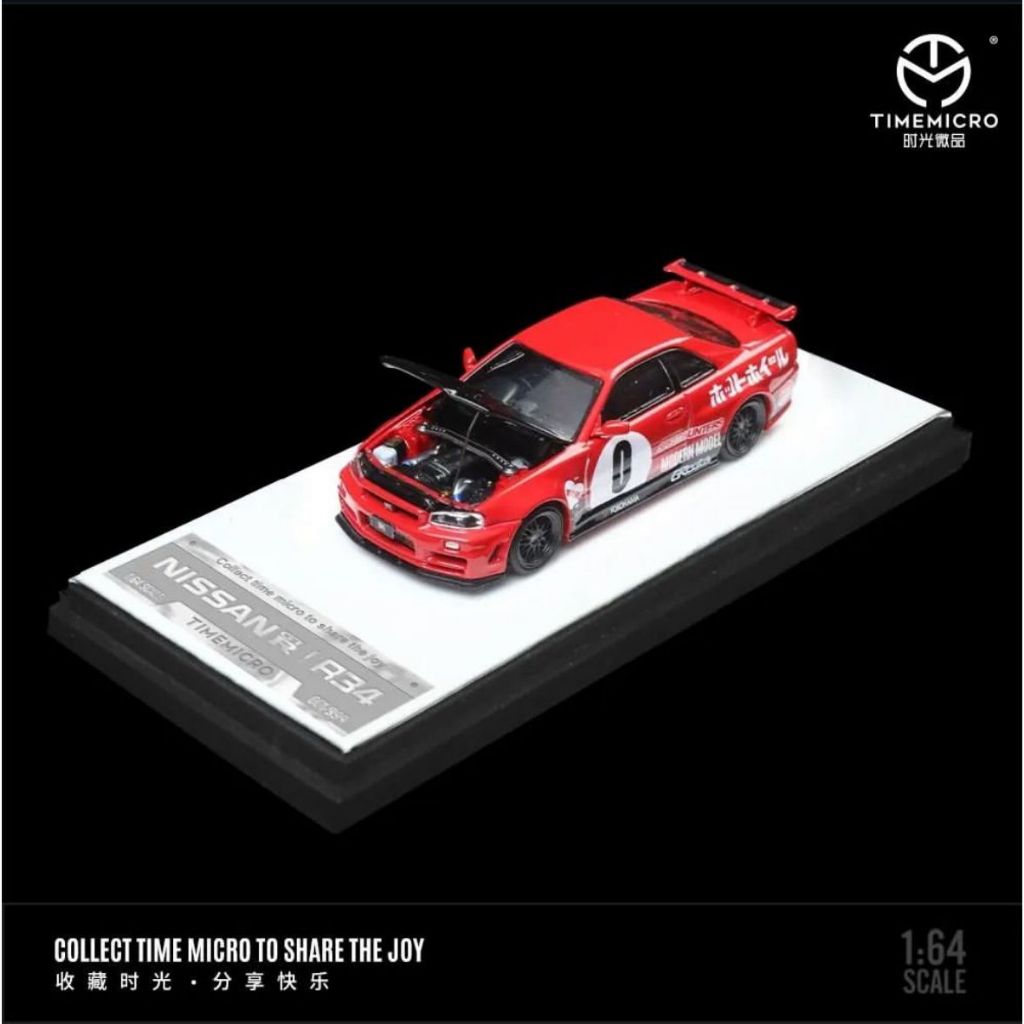 Jual Time Micro Diecast Car Model Mini Scale 1/64 | Shopee Indonesia