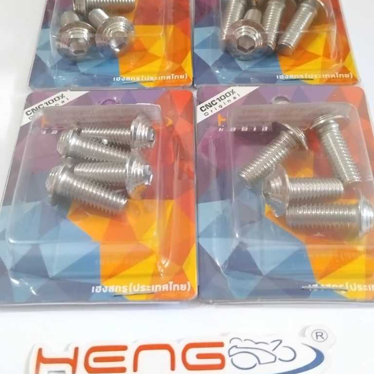Jual Baut Probolt Baut Disc/Piringan Yamaha Model JDL 100% Asli Heng Thailand ( 4 Baut ...