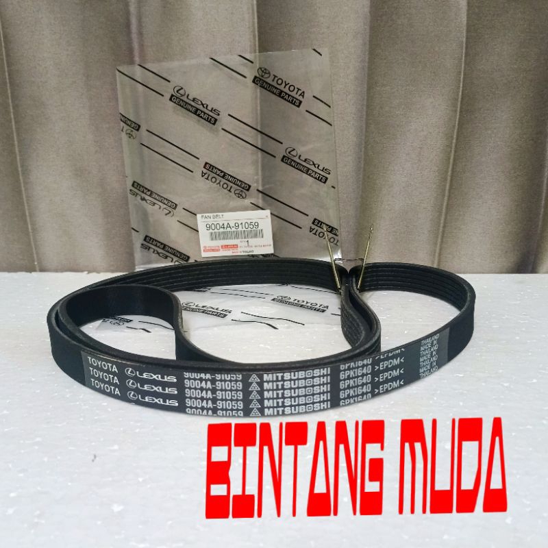 Jual FAN BELT AVANZA 1,5 2011 AVANZA VELOZ 1,5 XENIA NEW 1,5 RUSH ...