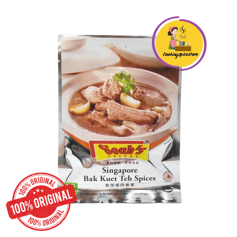 Jual Seah Singapore Bak kuet teh spices ( Bumbu Bak kuet ) | Shopee ...