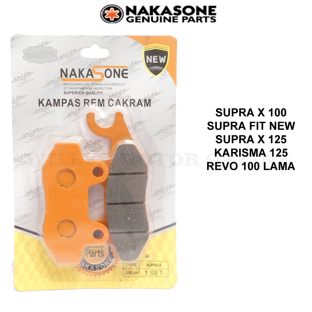 Jual Dispad Supra X Karisma NAKASONE Kampas rem cakram supra x | Shopee ...