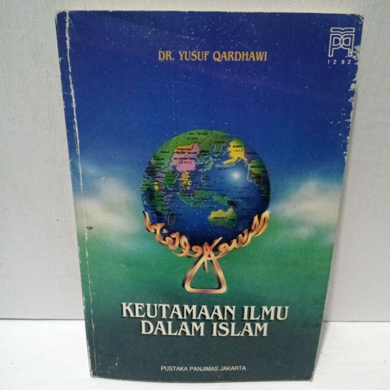 Jual Buku Original KEUTAMAAN ILMU DALAM ISLAM - DR. YUSUF QARDHAWI | Shopee Indonesia