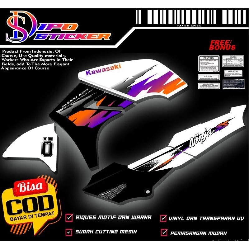 Jual sticker striping ninja ss custom 51 transparan uv bisa riquest ...
