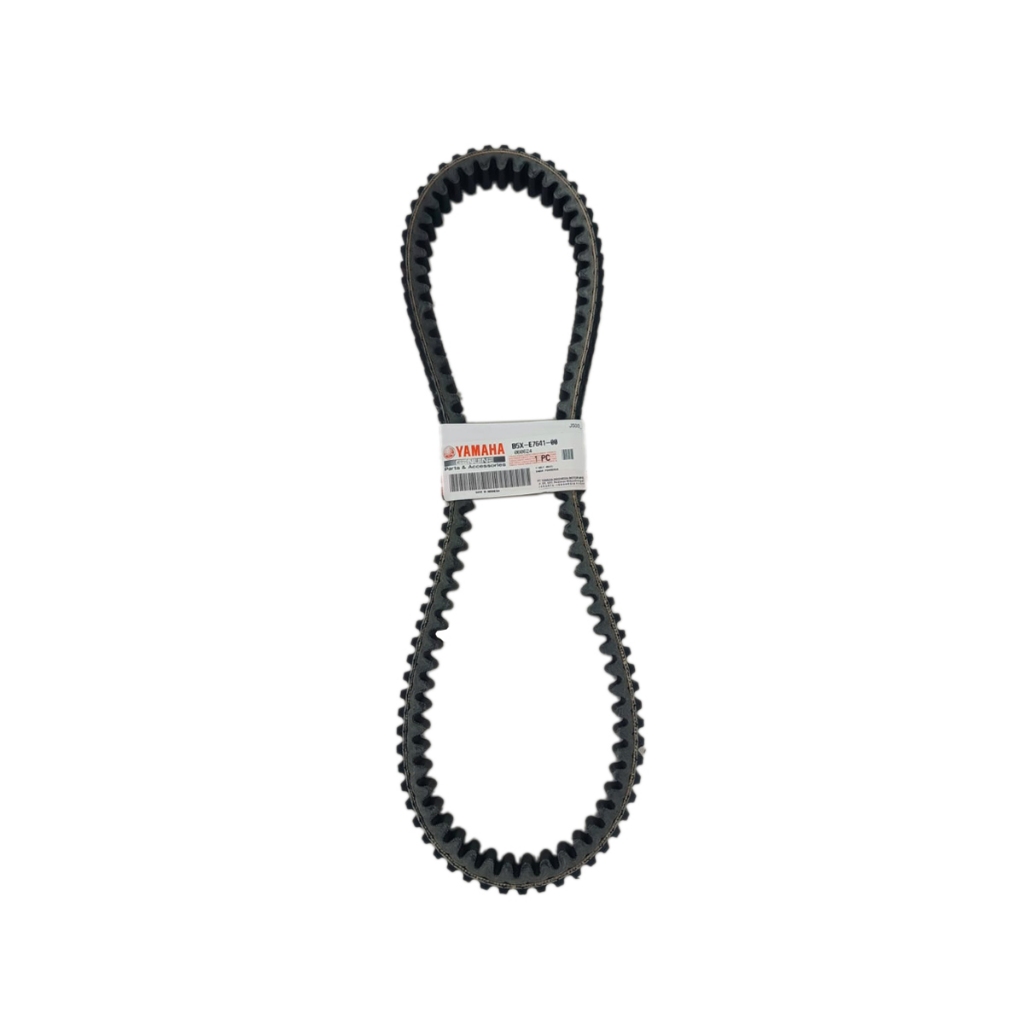 Jual Gerbang Cahaya Vanbelt / V-Belt Yamaha Xmax X Max | Shopee Indonesia