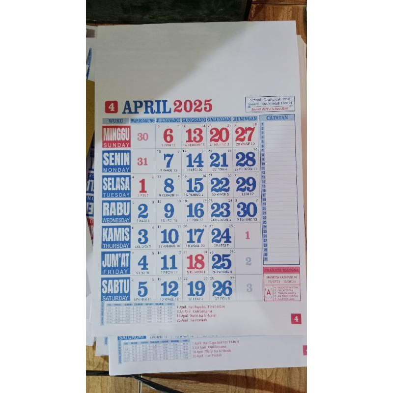 Jual Kalender Blangko HVS 2025 | Shopee Indonesia