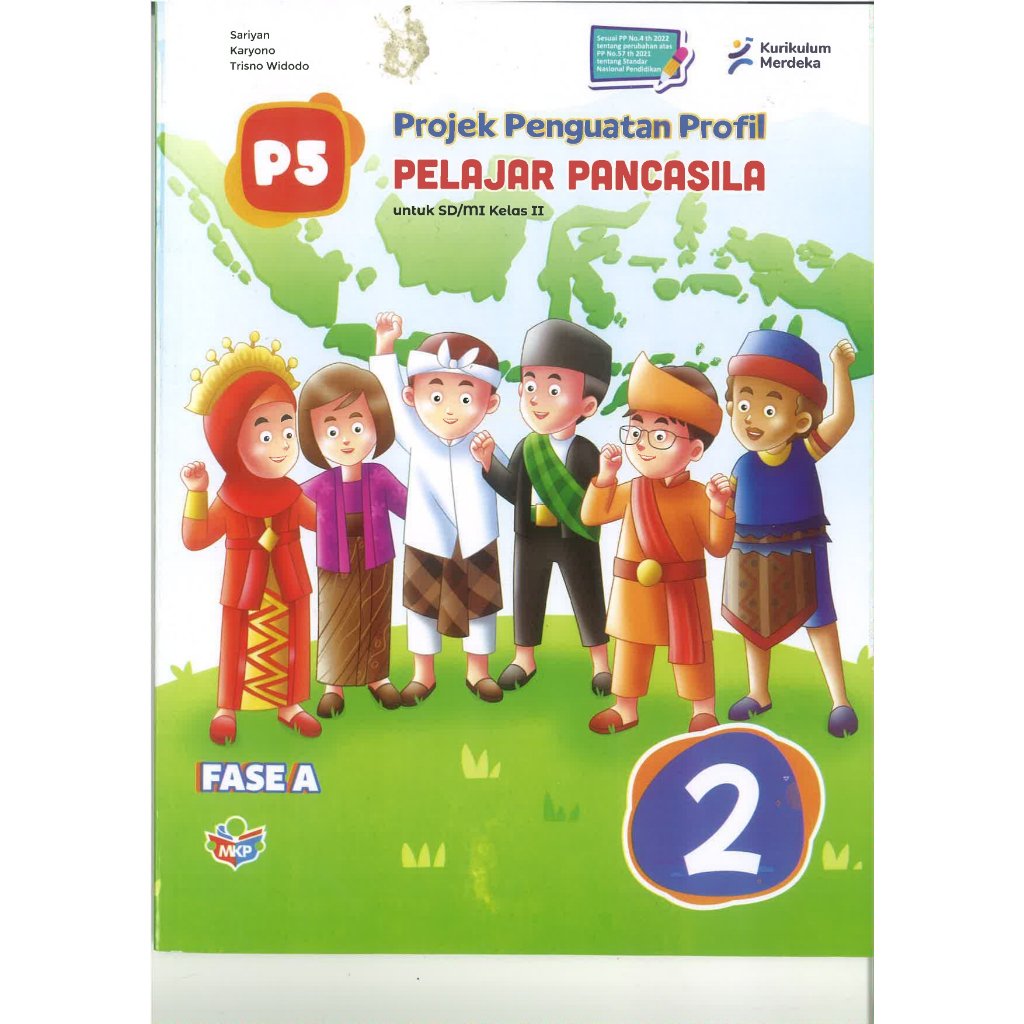Jual BUKU PROJEK PENGUATAN PROFIL PELAJAR PANCASILA (P5) KELAS 2 KURIKULUM MERDEKA (baru ...