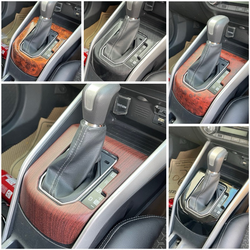 Jual RAIZE ROCKY 2021 2024 Panel Wood Carbon Karbon Shift Gear Knob ...