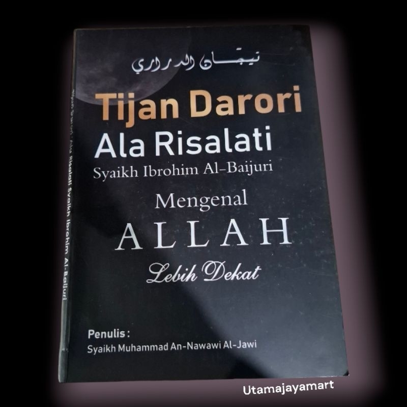 Jual Tijan Durori Darori Terjemah perkata تيجان الدرري| COD | Shopee ...