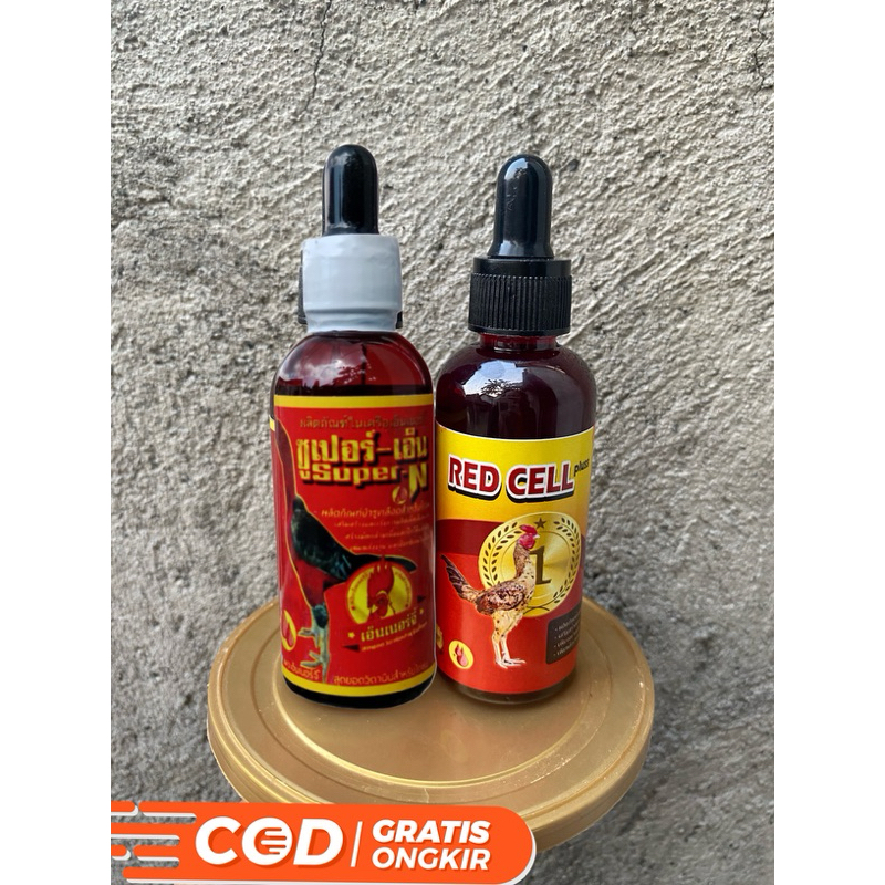 Jual Super N Ori + Red cell [Paket Combo] | Shopee Indonesia
