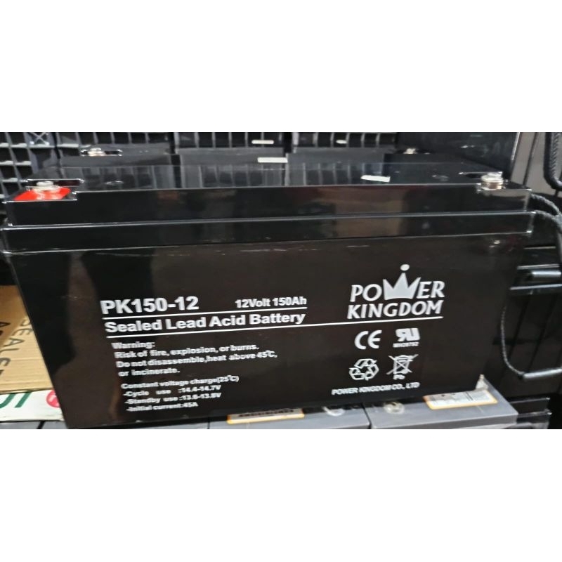 Jual battery VRLA merek Power kingdom 12v 150ah | Shopee Indonesia