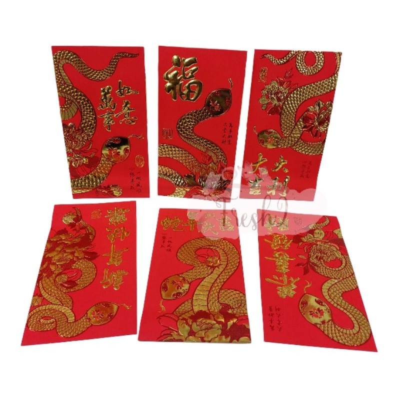 Jual angpao imlek sio ular terbaru 2025 / amplop imlek sio ukar ...