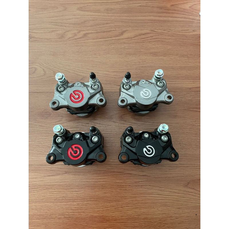 Jual Kaliper brembo logo 2piston / kaliper brembo 2p universal | Shopee Indonesia
