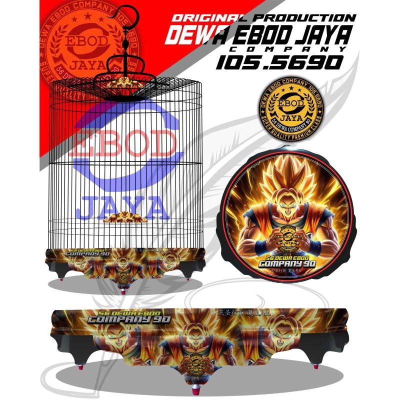 Jual Sangkar Murai Ebod Jaya PVC Stiker Decal No 2 Fullset | Shopee Indonesia